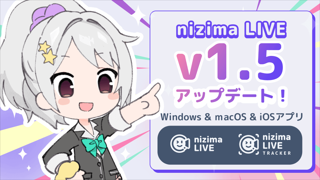 nizima by Live2D